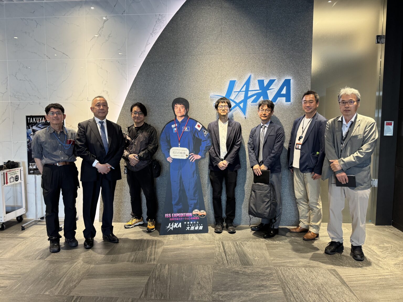 4月24日宇宙部会筑波宇宙センター視察ツアーを開催しました！ - ロボットビジネス支援機構｜RobiZy