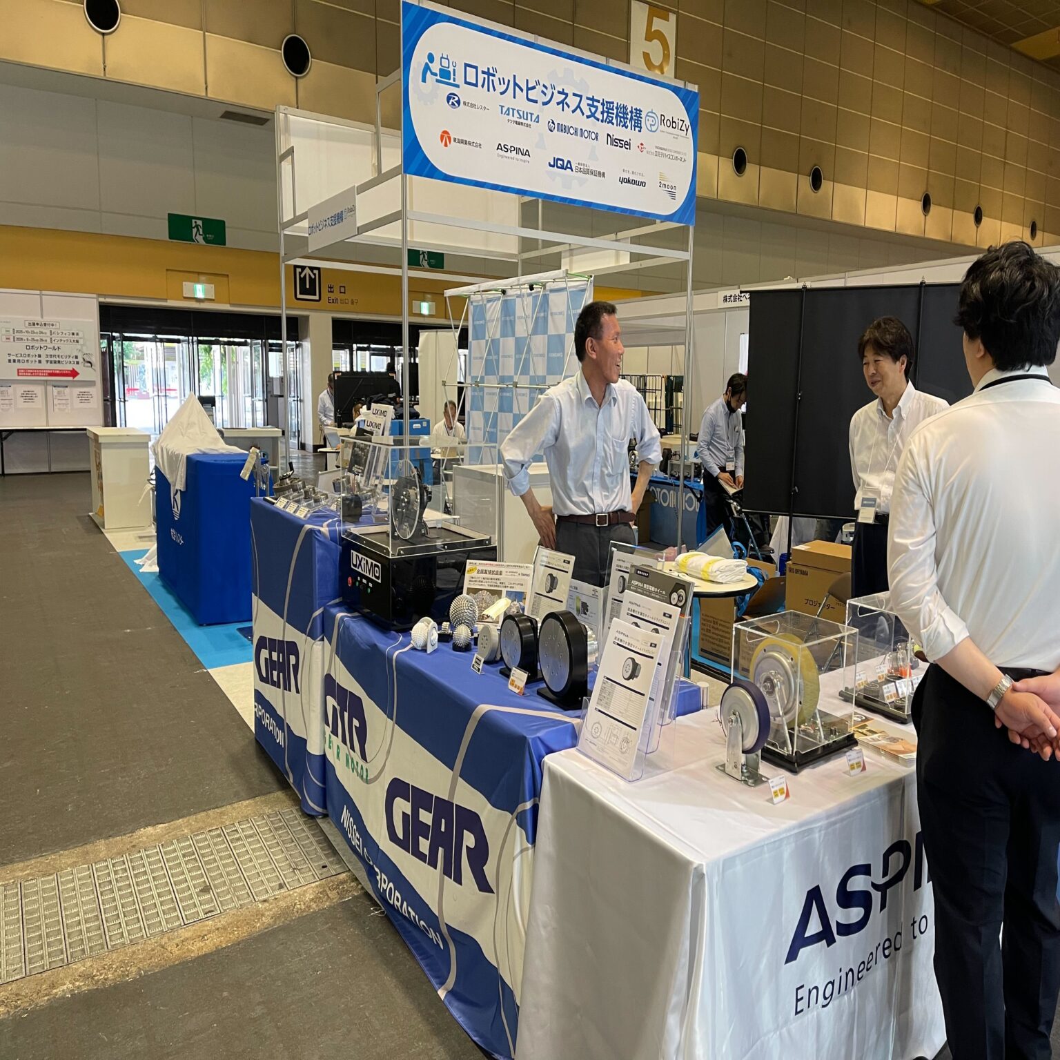 6月5日、6日 関西ロボットワールドへ出展しました - ロボットビジネス支援機構｜RobiZy